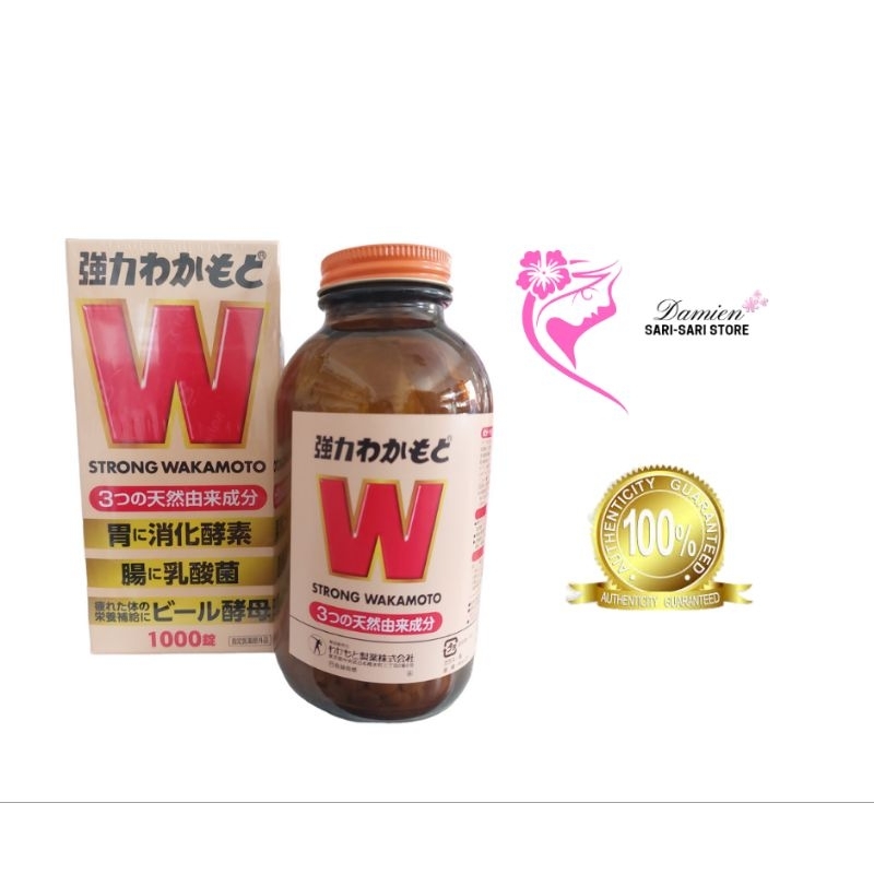 Strong Wakamoto for Pigeons 20pcs tablets (tingi) | Shopee Philippines