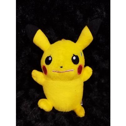 ZIP MOUTH PIKACHU Pokemon Mini Plush Doll (18cm) | Shopee Philippines