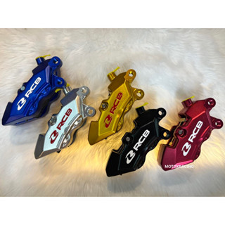 RCB Caliper R1-Series Universal | Shopee Philippines