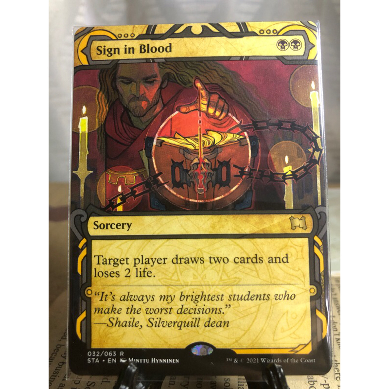 Sign in Blood (LP - STX: Mystical Archives - EN) | Shopee Philippines