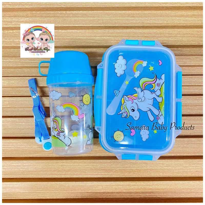 Samara Lunch Box With Spoon and Tumbler | Lunch Box for Kids | Shopee ...