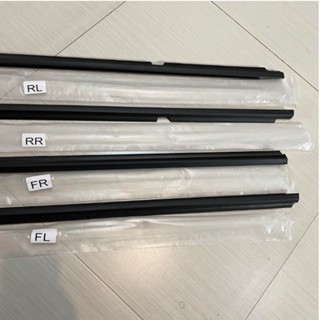 Universal Toyota Innova 2005-2015 Car Door Window Weatherstrips Trim ...