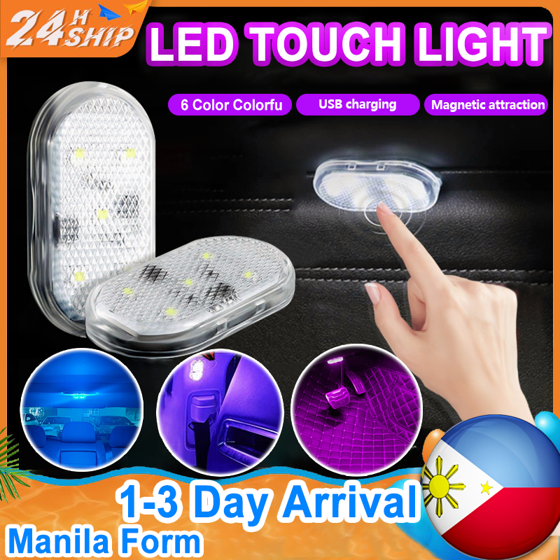 Car Led Touch Light Wireless USB Rechargeable Car Led Atmosphere Lights ...