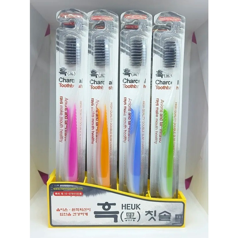 MNMN Charcoal Toothbrush 1pc (Random Color)Anions and far-infrared rays ...