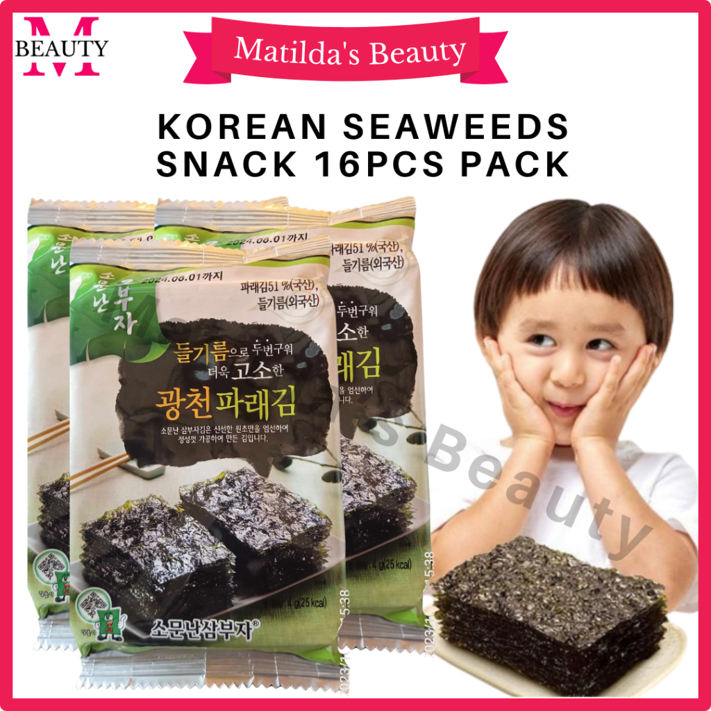 Korean Seasoned Traditional Laver Roasted Nori Seaweed Vegetarian Snack ...