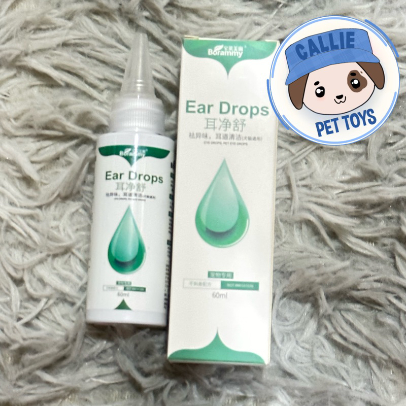 Pet Dog and Cat Ear Drops 60ml | Shopee Philippines