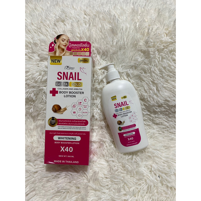 SNAIL GLUTA GOLD 40X WHITENING BODY BOOSTER LOTION COLLAGEN AND ARBUTIN ...