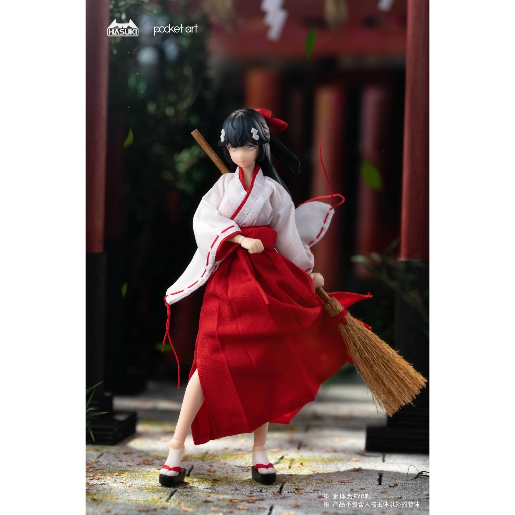 HASUKI PA005 1/12 Pocket Art Miko Tubaki | Shopee Philippines