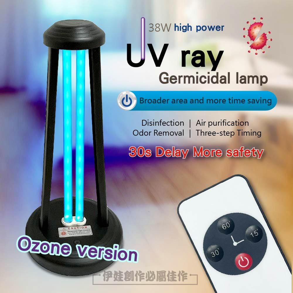 38W Ultraviolet Sterilizer Ozone Powerful Medical Hospital Grade UVC ...