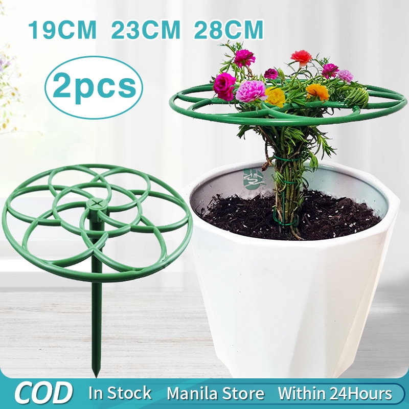 2pcs Plant Support Plant Stakes Plant Climbing Grid Rack for Outdoor ...