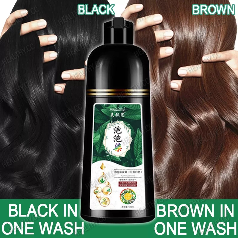 AAPE 500ml Black Hair Shampoo Herbal Hair Dye shampoo White Hair into ...