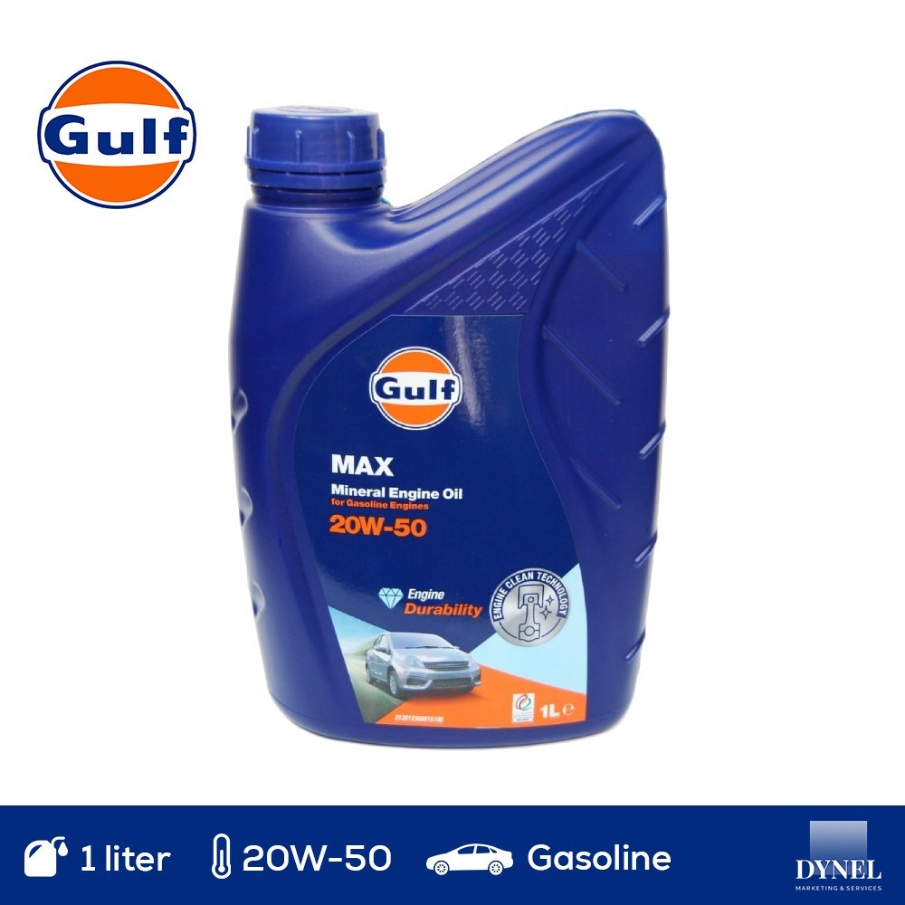 Gulf Max 20W50 Gas Engine Oil 1L | Shopee Philippines