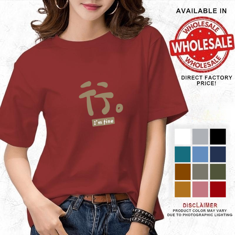 I‘m fine print tshirt for woman NEW Ladies Cotton Round Neck Printed ...