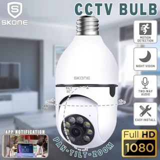 ptz camera - Best Prices and Online Promos - Dec 2025 | Shopee Philippines