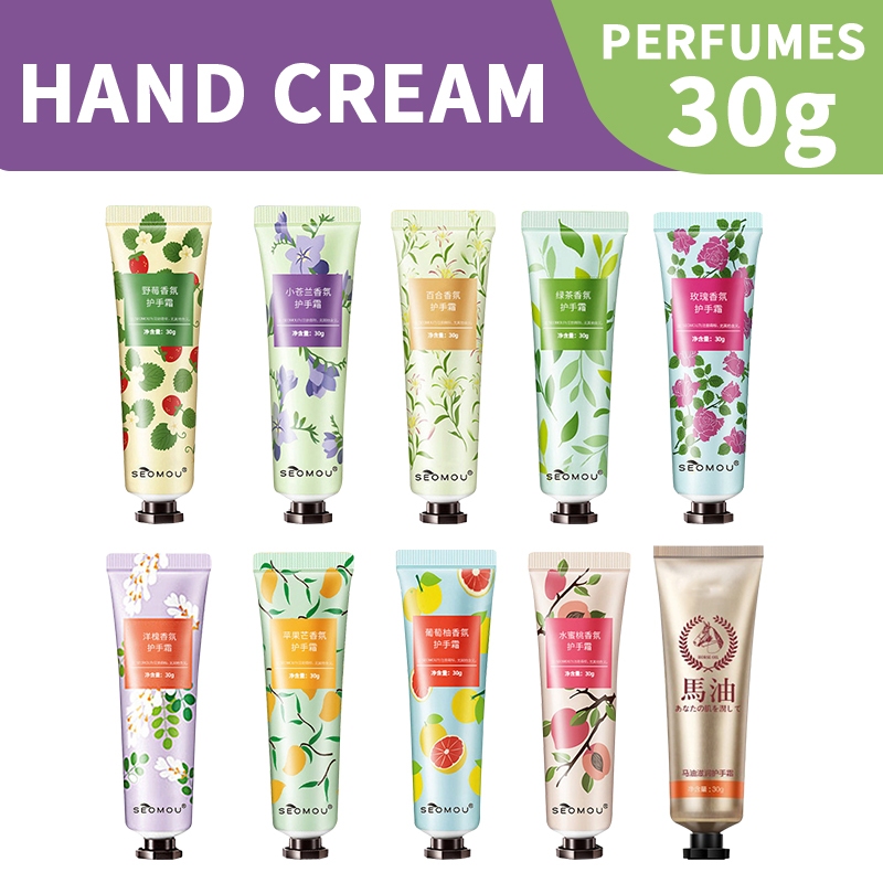 Premium Perfumes Hand Essence Hand Cream Handcream 30G | Shopee Philippines
