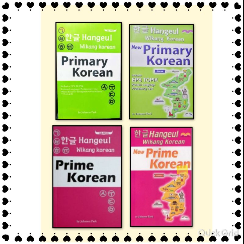 Hangeul Wikang Korean (Prime and Primary Korean) | Shopee Philippines