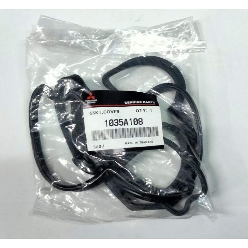 (2008-2015)MITSUBISHI MONTERO GEN2 4D56 2.5 VALVE COVER GASKET ORIGINAL ...