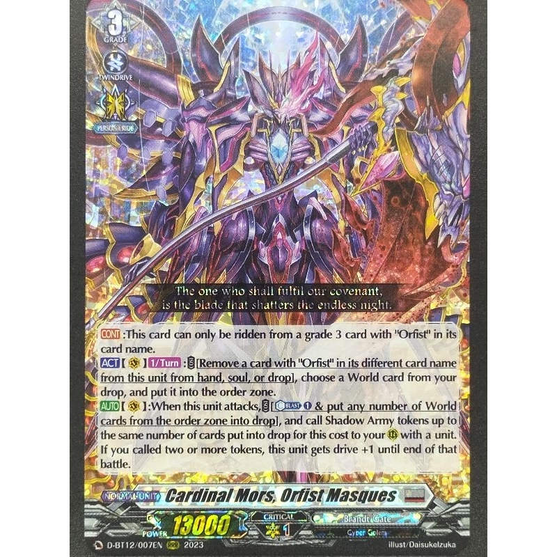 Cardinal Mors, Orfist Masques (D-BT12/007EN RRR) - Cardfight!! Vanguard OverDress [DBT12 ...