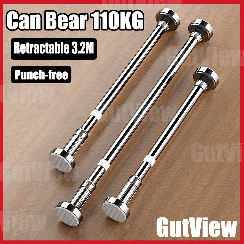 【Ready】320CM Multi functional adjustable rod Punch-free telescopic rod ...