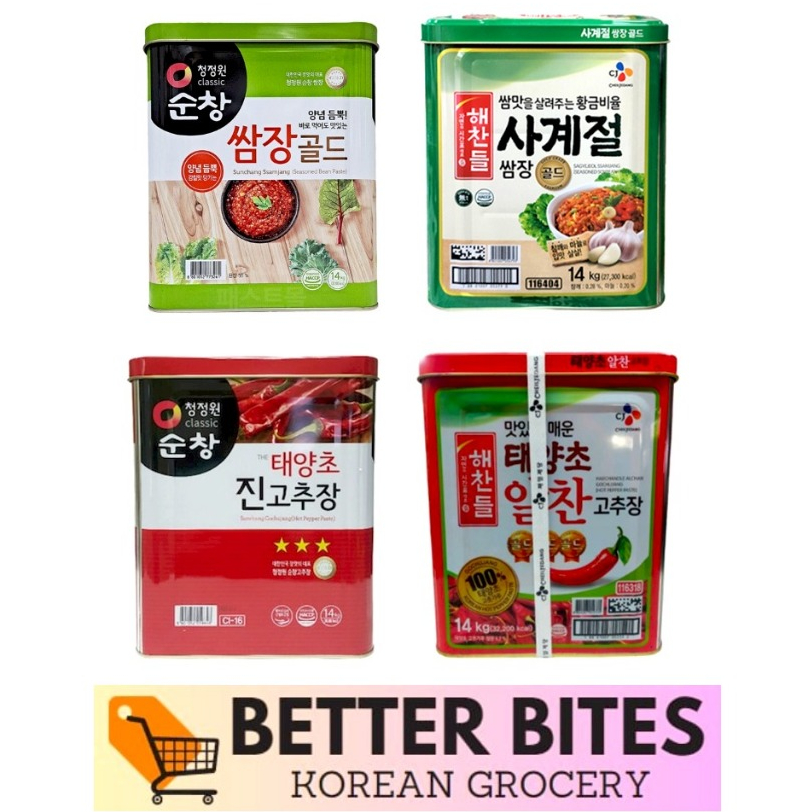 DAESANG & CJ KOREAN SSAMJANG/GOCHUJANG SAUCE FOR SAMGYUP *14KG ...