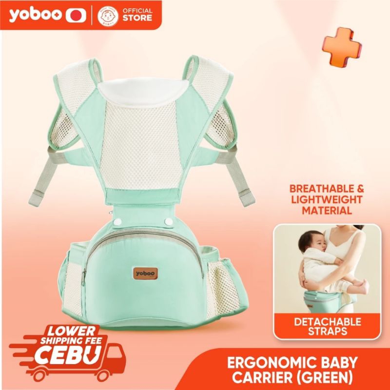 yoboo Ergonomic baby carrier affiliated partnerized with Hamai yoboo ...