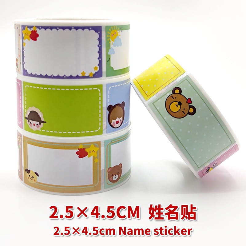 250pcs/roll DIY Name Sticker Book Label Items Marked Cartoon Label ...