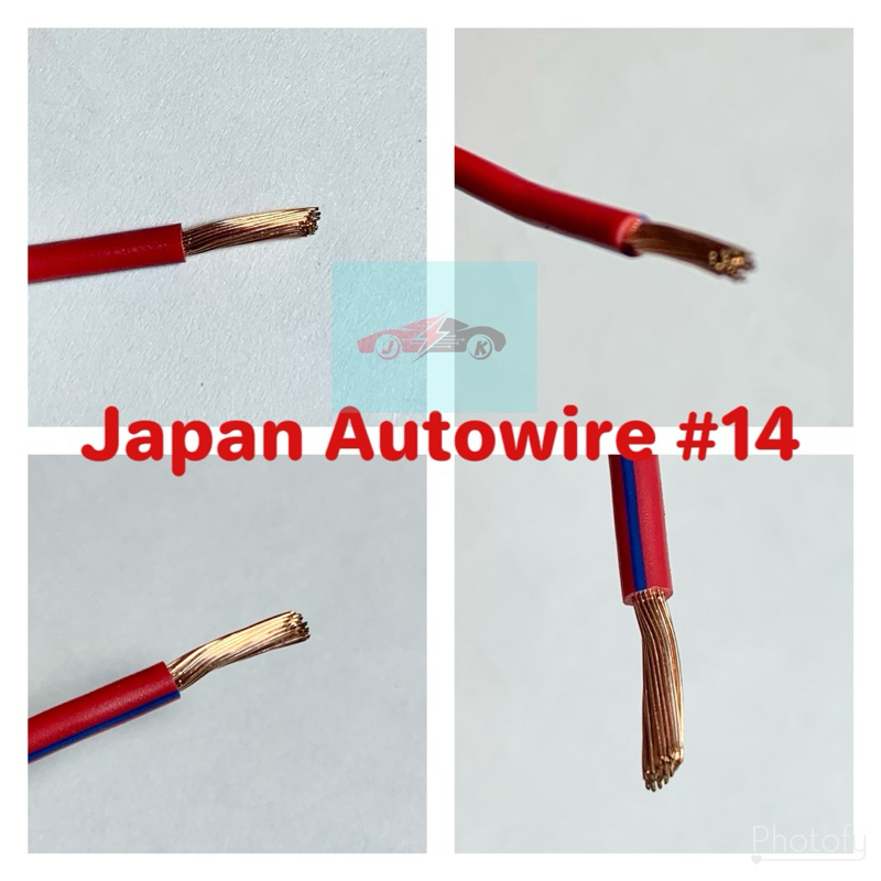 ORIGINAL JAPAN MADE AUTO WIRE GAUGE #14 (sold per 3meters) | Shopee ...