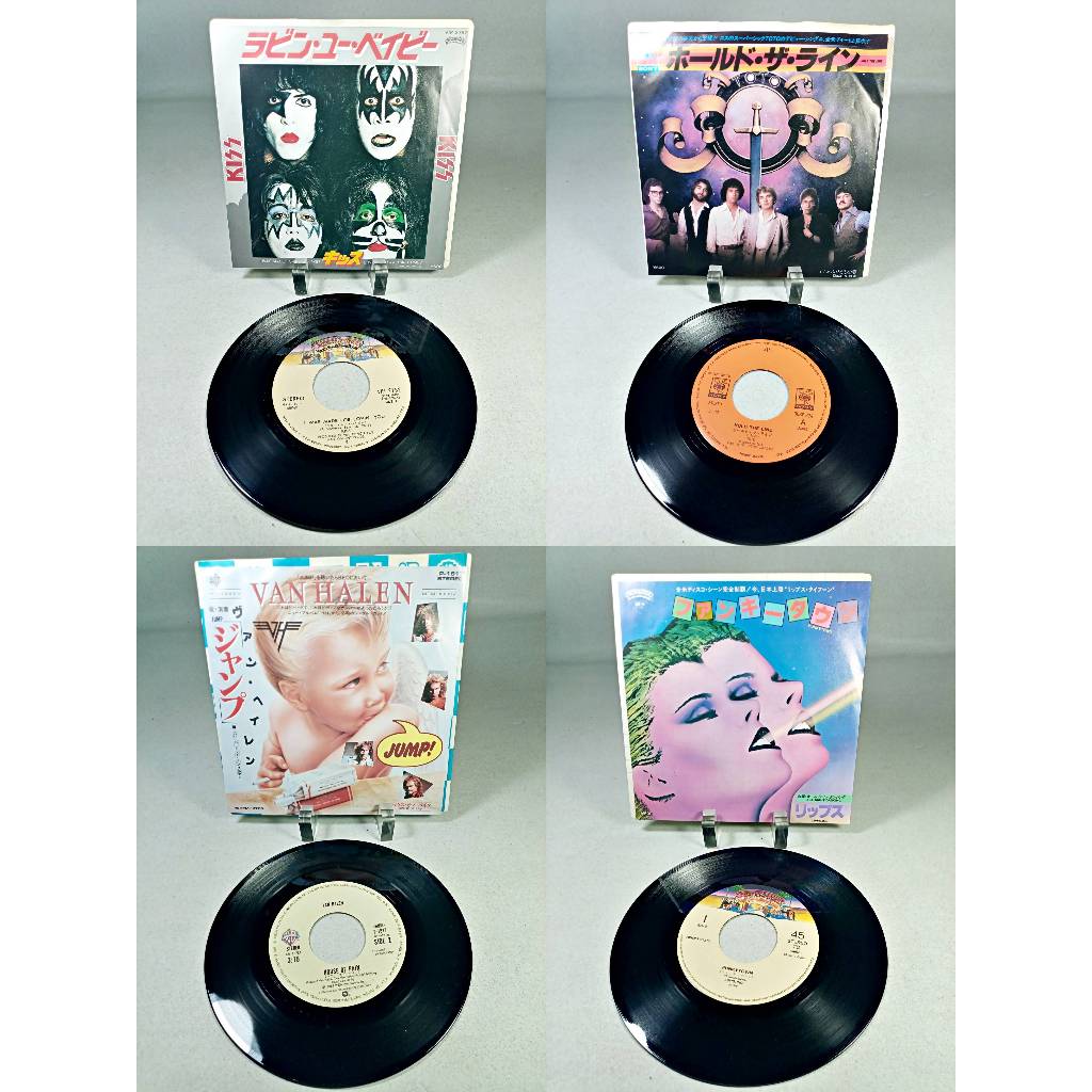 VINTAGE VARIOUS ARTIST VINYL RECORD PLAKA (JAPAN PRESS) 7 INCH (BATCH ...