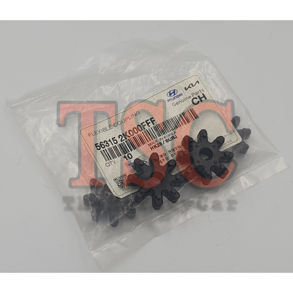 Original Steering Motor Coupling for Kia Hyundai MDPS EPS Steering ...