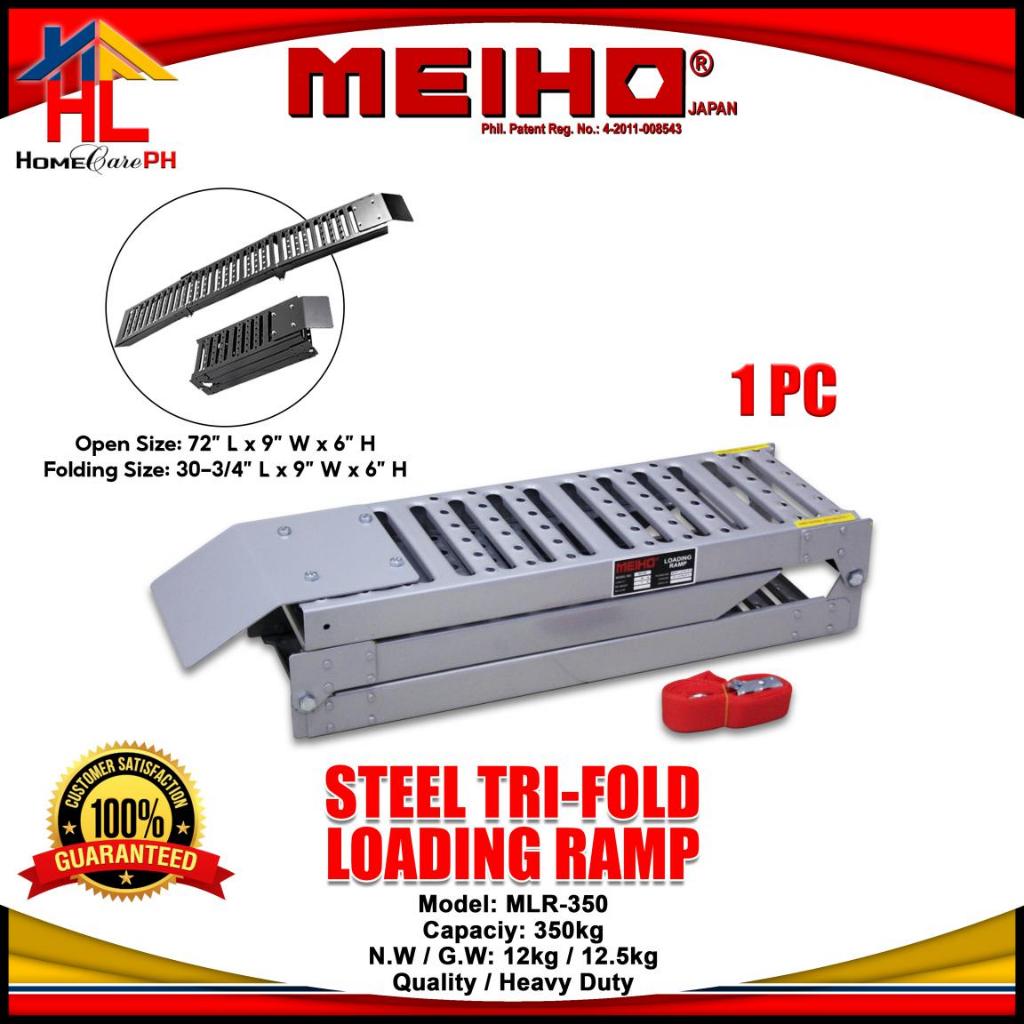 MEIHO STEEL TRI-FOLD LOADING RAMP 1PC | Shopee Philippines