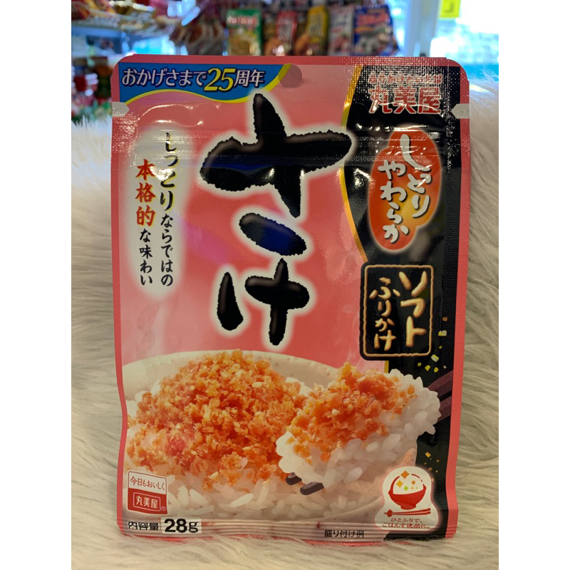 Marumiya Furikake Japanese Rice Seasoning | Shopee Philippines