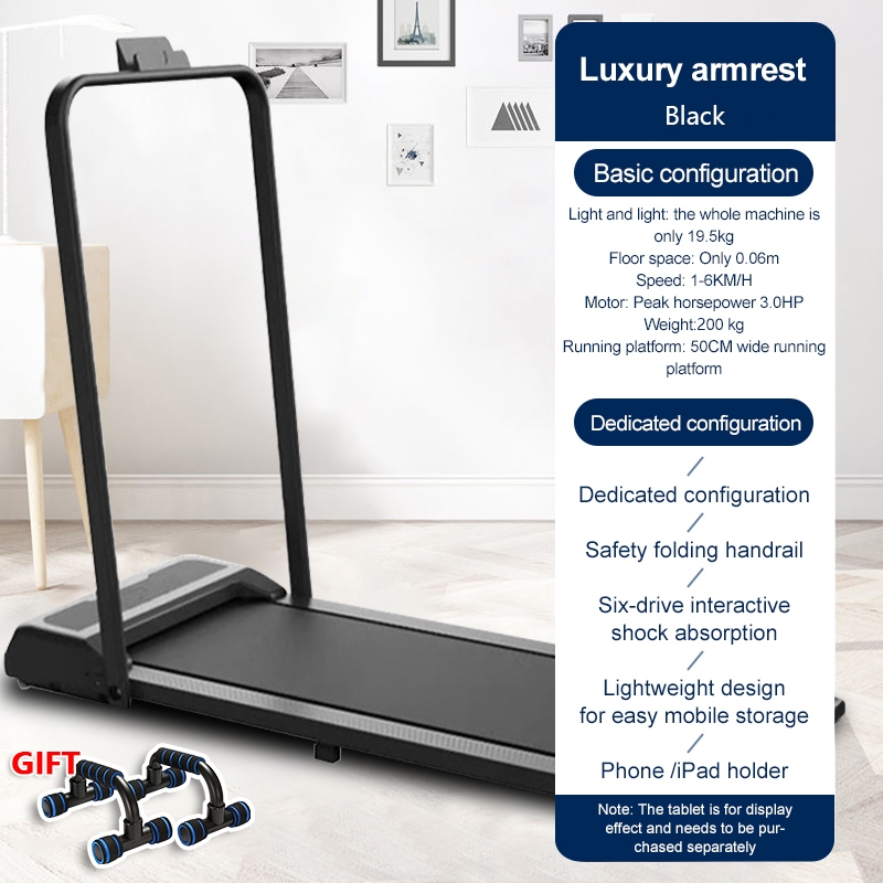 3.5HP electric treadmilll, Flat Treadmill Household Threadmill With ...