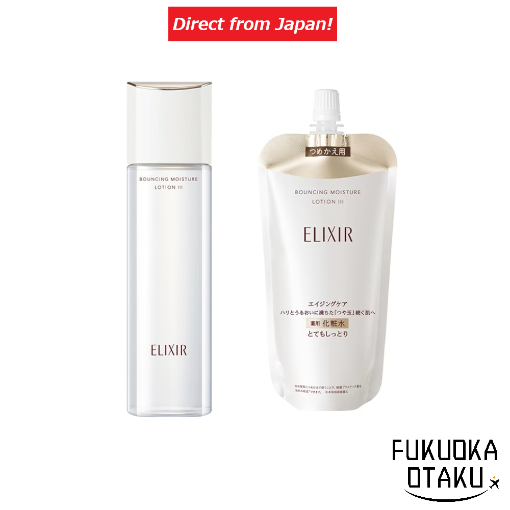 Shiseido ELIXIR Superieur Lift Moist Lotion SP3 170ml /Refill 150ml Lotion [Direct from Japan ...