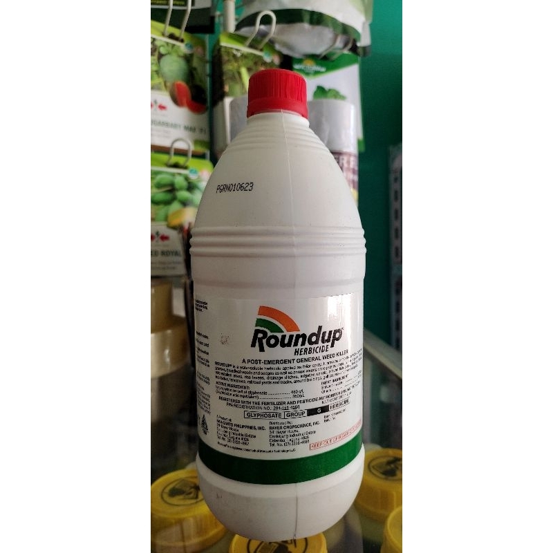 Round up herbicide 1L | Shopee Philippines