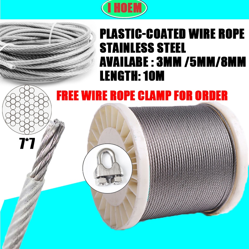 Length 10m/Diameter 3/5/8mm 304 Stainless Steel Wire Rope Cable Clip ...