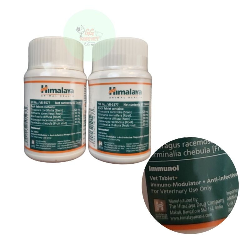 Immunol Tablets 60s for Dogs & Cats Himalaya | Shopee Philippines