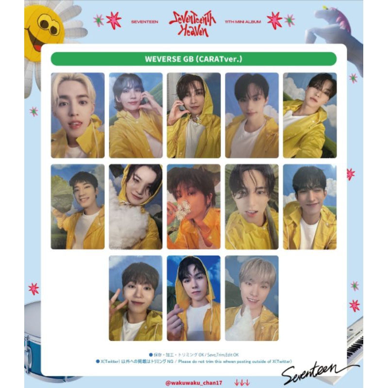 Official Seventeenth heaven Seventeen album pob global weverseshop ...