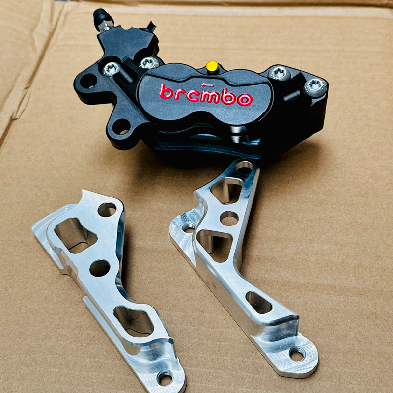 CNC 4pot Caliper w/ CNC Bracket for PCX, Click, Beat, Genio, Scoopy ...