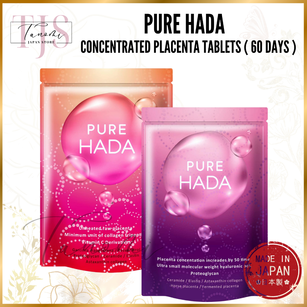 Pure Hada Concentrated Placenta Tablets 10000mg per day | Shopee Philippines