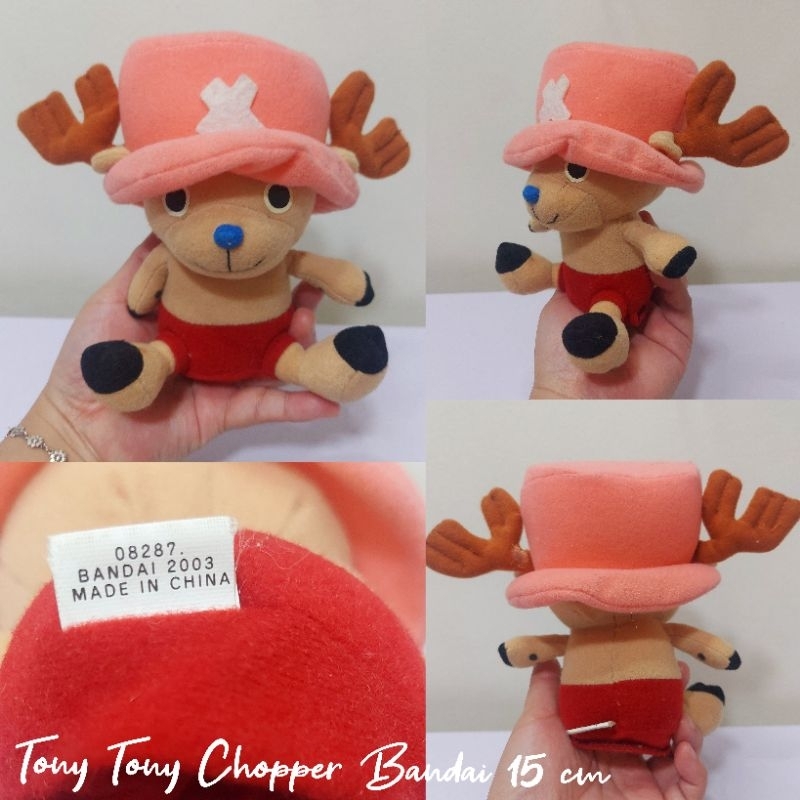 Bandai Tony Tony Chopper Japan Doll Plush / Stuff Toy | Shopee Philippines