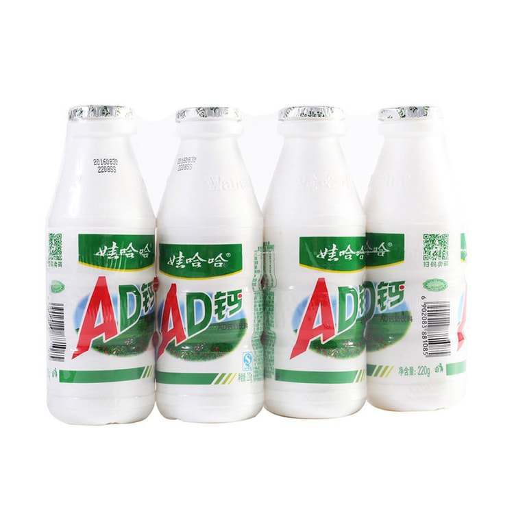 Wahaha AD Calcium Milk 220g x 4 | Shopee Philippines
