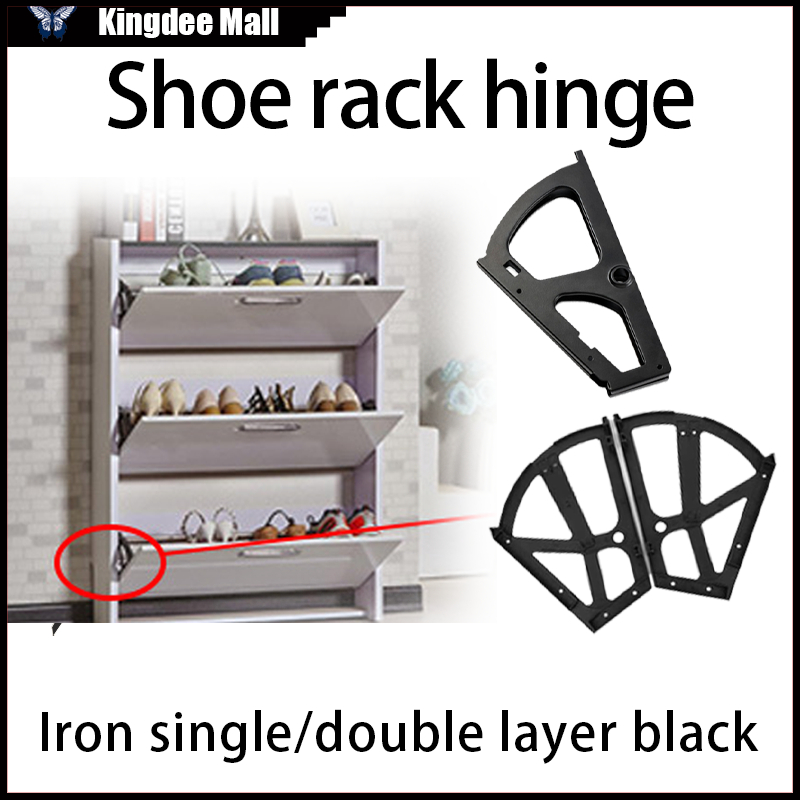 2PCS Shoe Shelf Hinge Shoe Cabinet Hinges | Shopee Philippines