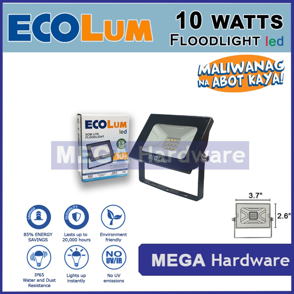 Firefly or Ecolum Weatherproof DOB LED Flood light Daylight | Shopee ...