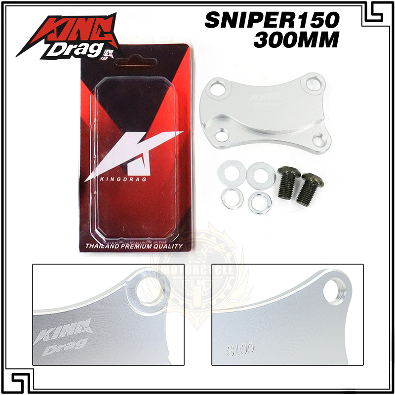 King Drag Front Disc Bracket 300MM Sniper 150 Sniper 155 Big Disc ...