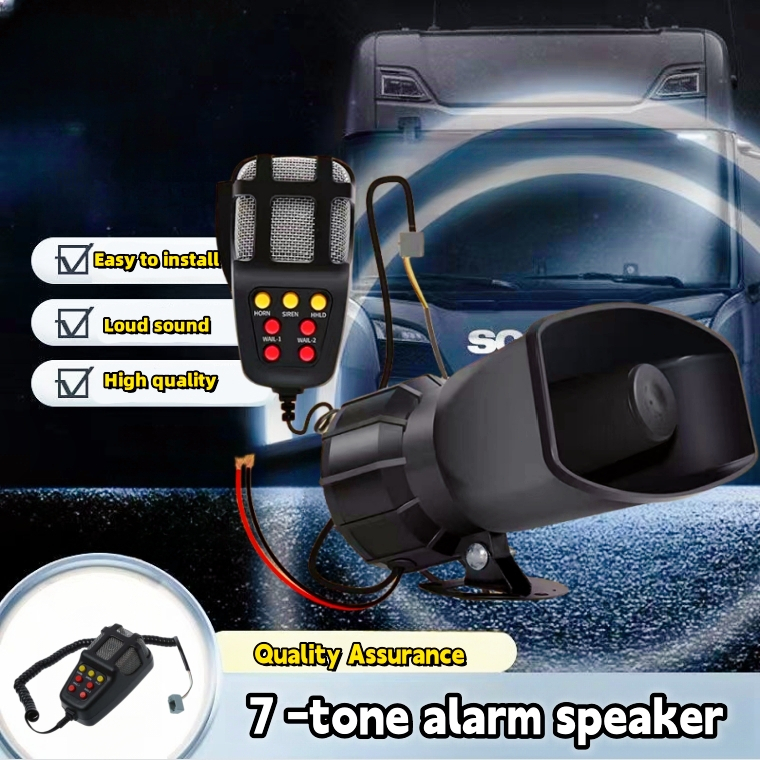 12-24V 130W 7 Sound Car Loud Speaker Megaphone Electronic Warning Siren ...