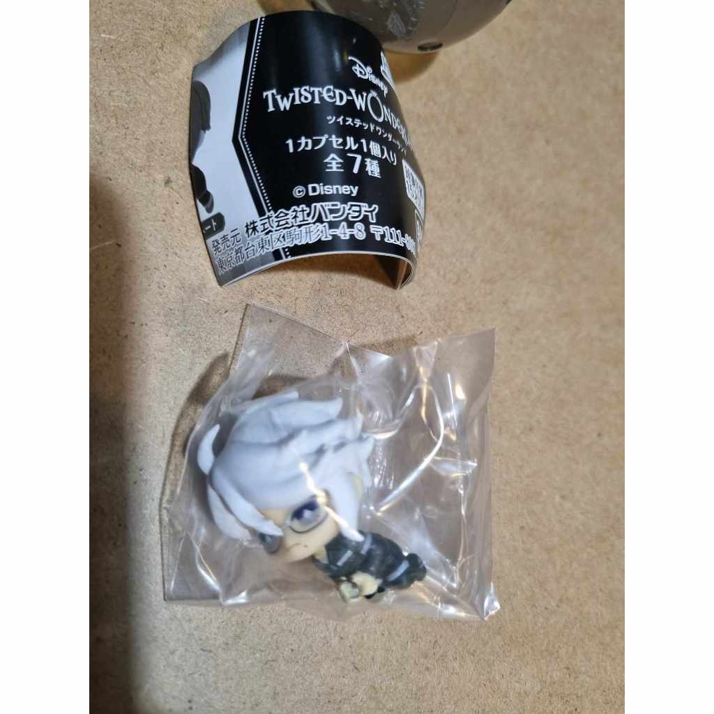 Twisted Wonderland Hugcot Cable Hug figure Gashapon Gacha Authentic ...