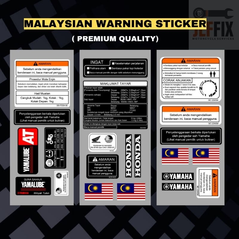 MALAYSIAN WARNING STICKER (Premium Quality) with Shifting pattern ...