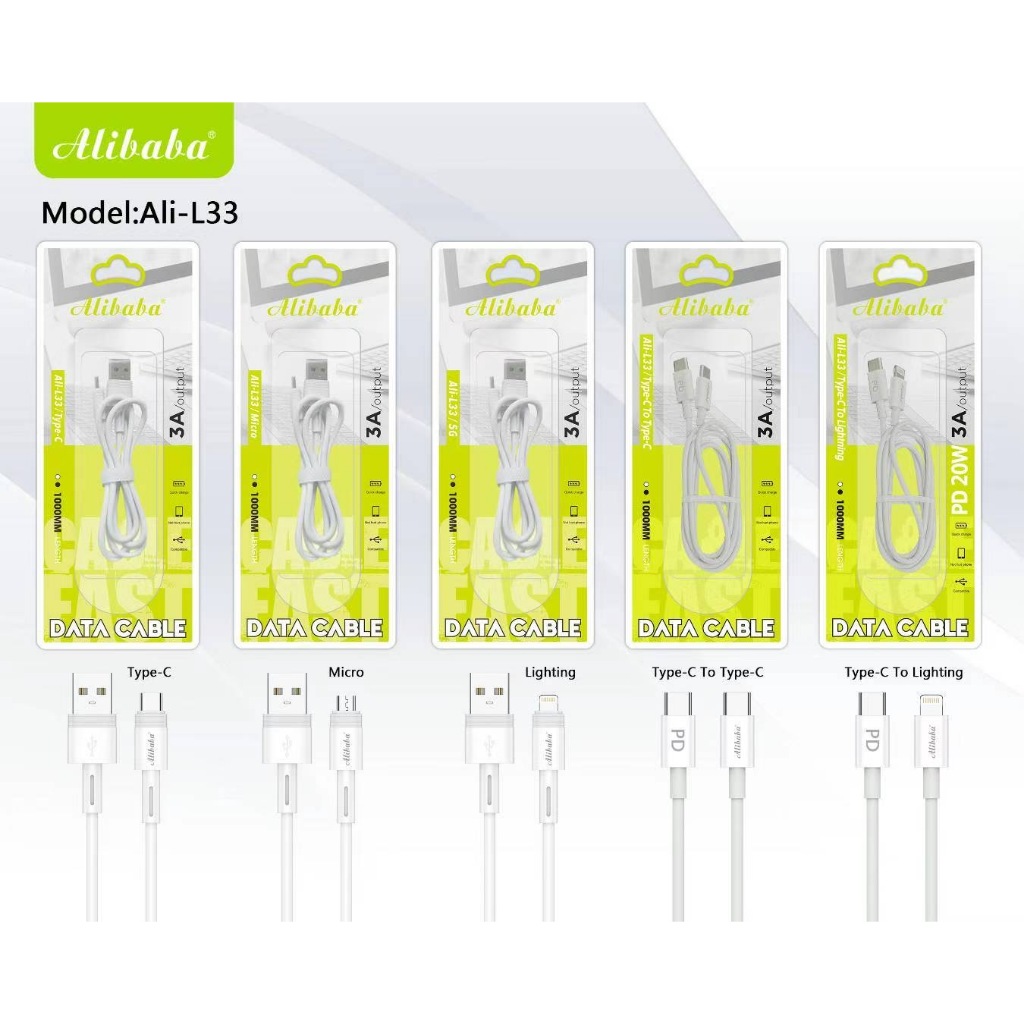 Ali-L33 Alibaba Data Cable 3A/output For Micro / IPH / Type-C QC3.0 ...