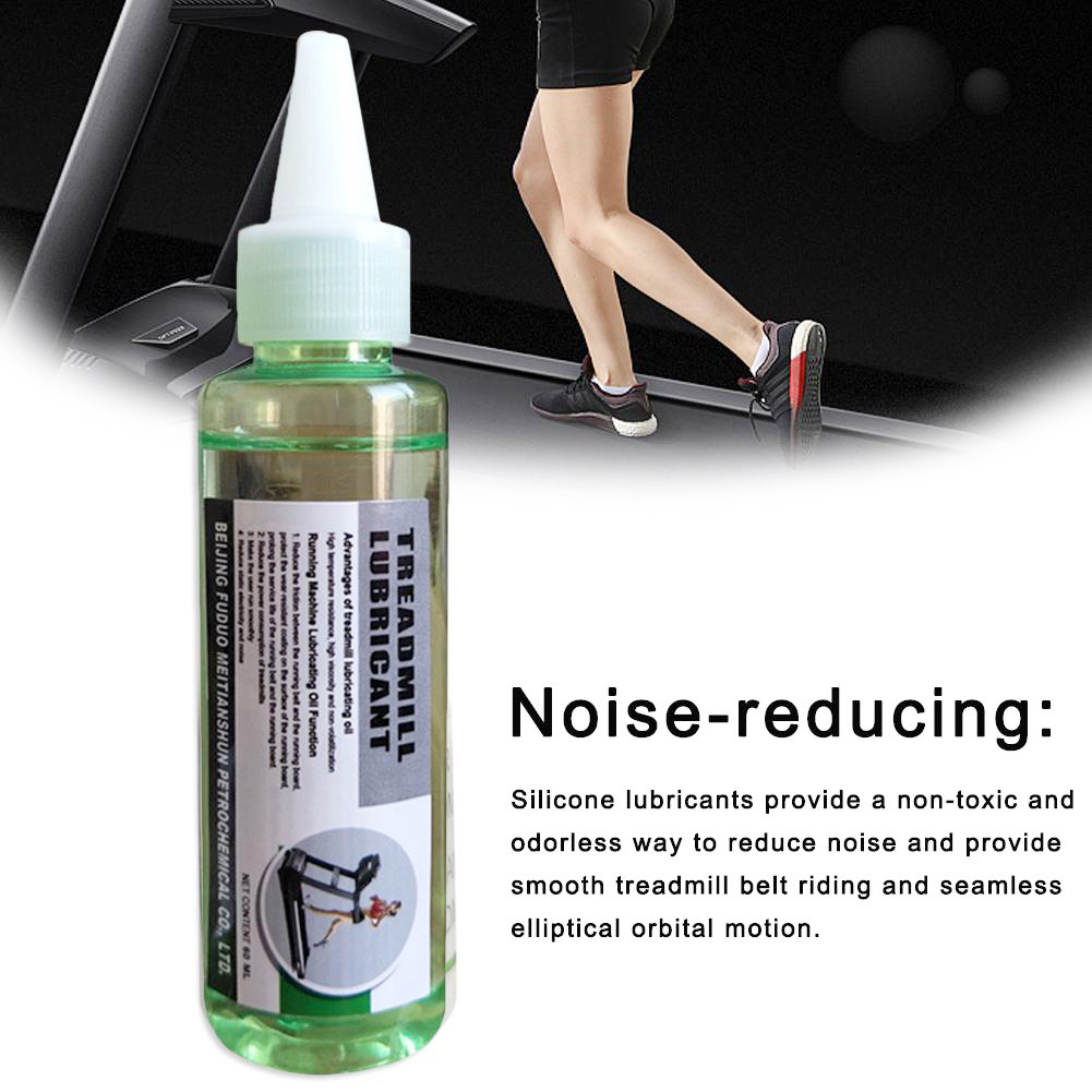 60mL treadmill special lubricating oil maintenance oil silicone oil ...