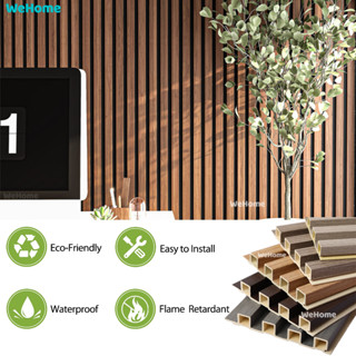 WeHome WPC Wall Panel Wood Wallpaper Sticker Waterproof Grille Design ...